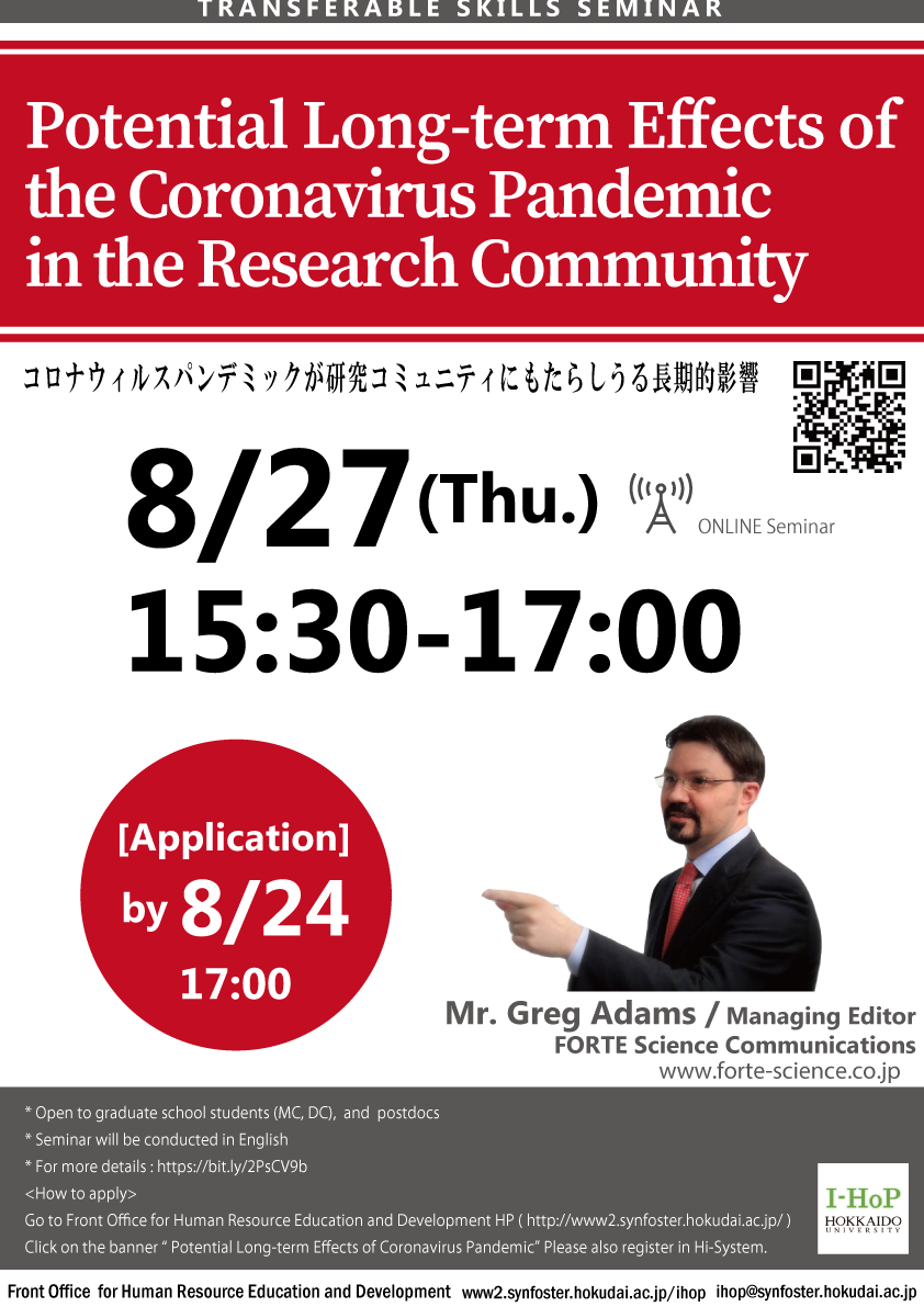 Transferable Skills Seminar – Potential Long-term Effects of the ...