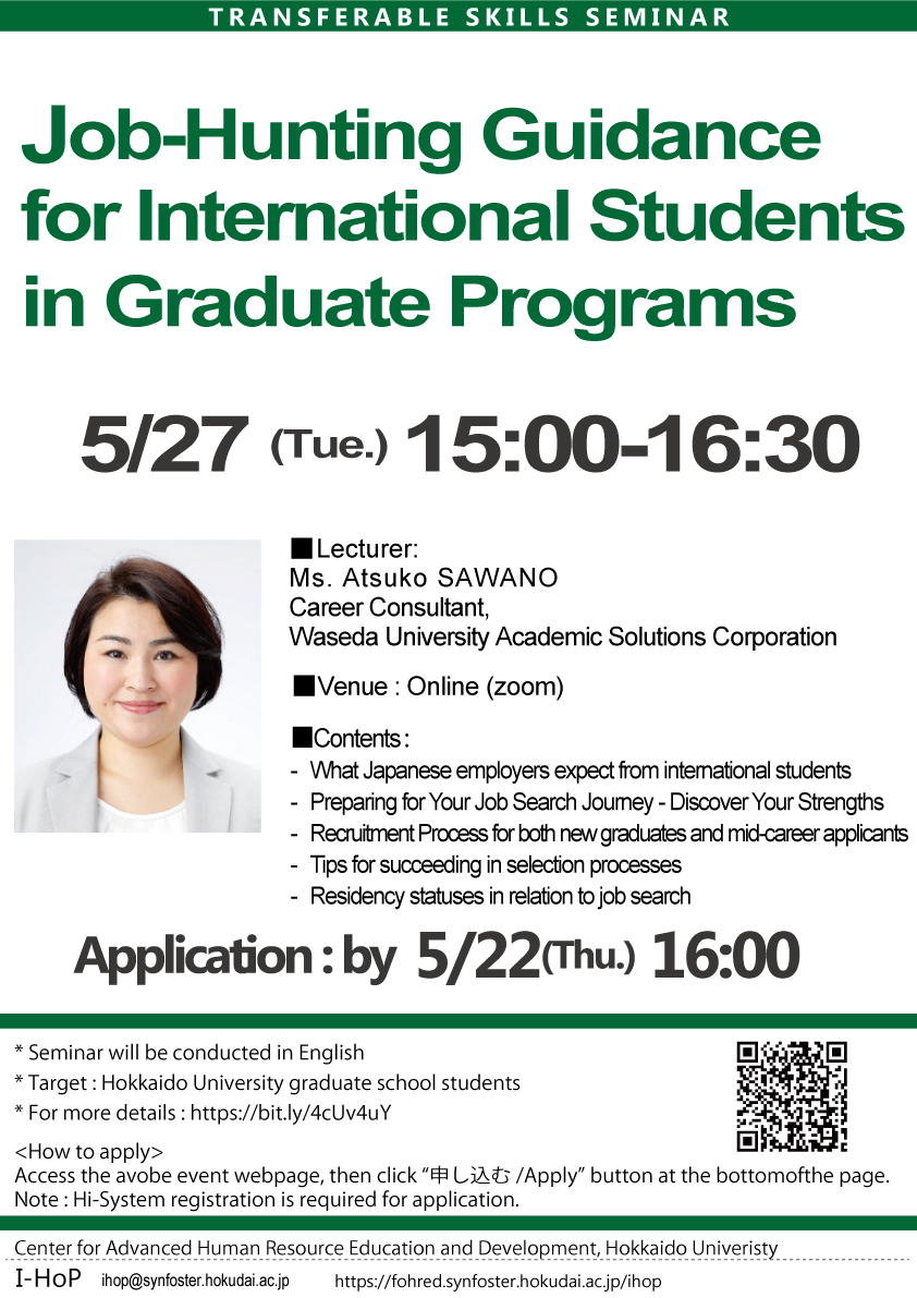 Job-Hunting Guidance for International Students in Graduate Programs (5 ...